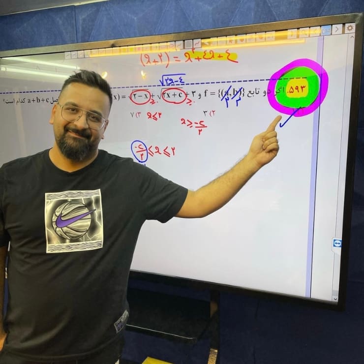 جنجالی‌‎ترین بیوگرافی آریان حیدری » بخون ️